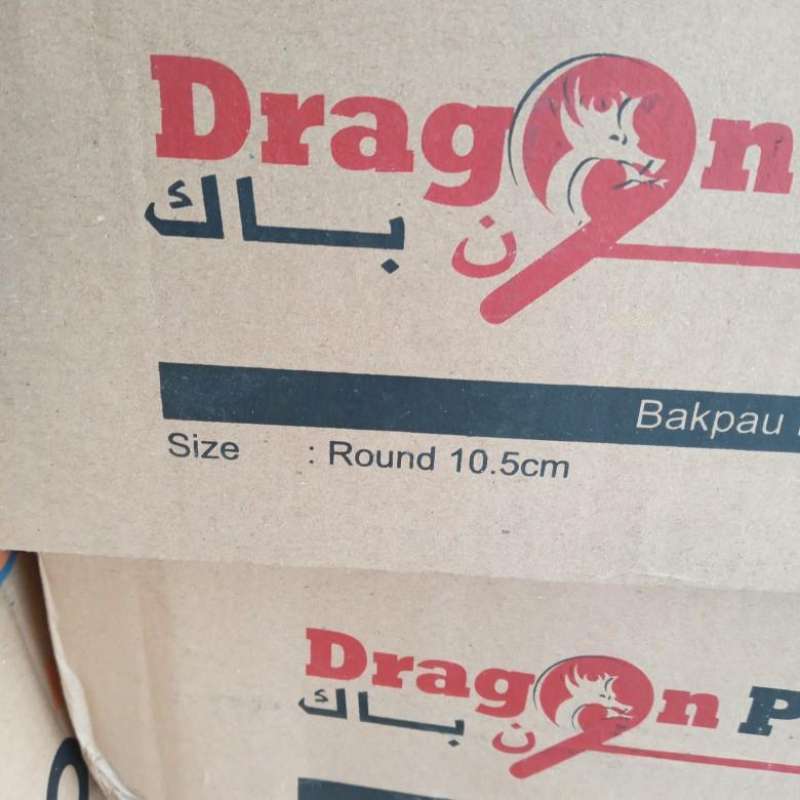 Jual Kertas Bakpau Alas Bakpao 10.5 cm Bulat Dragon Pack 500 pcs di ...