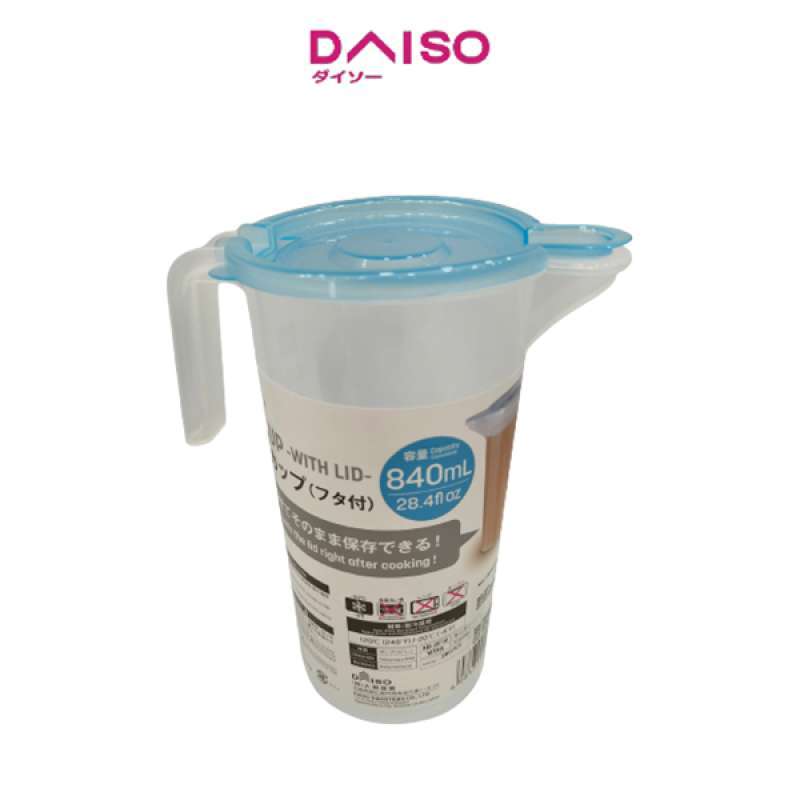 Promo Daiso Cooking Cup With The Lid - Blue Diskon 6% Di Seller Daiso ...
