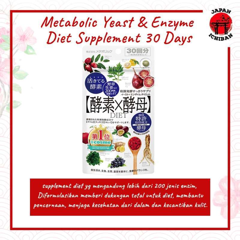 Jual METABOLIC Yeast Enzyme Diet Supplement 30Days (60TAB) Original ...