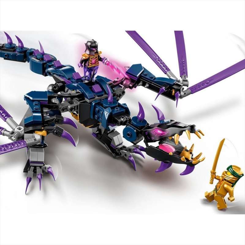 Jual Bad Box Lego Ninjago 71742 Overlord Dragon Di Seller Cupliss ...