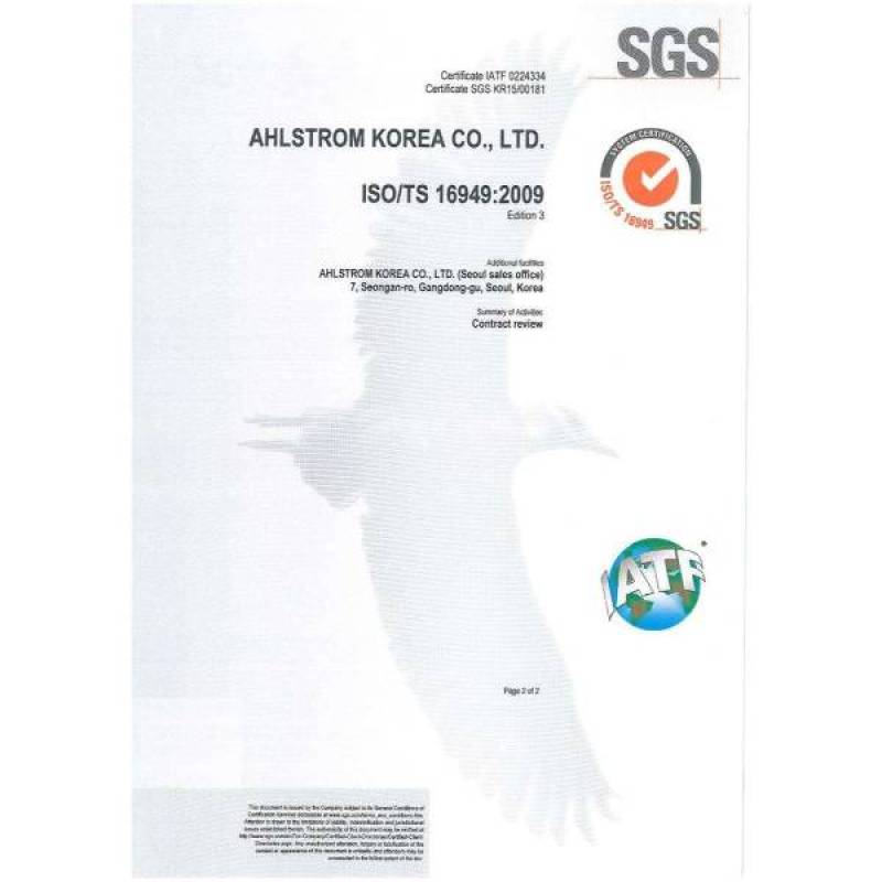 Jual Filter Oli L300 Bensin Mitsubishi L-300 Bensin Md084693 - Me031805 ...