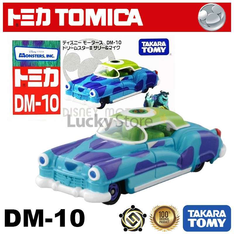 Jual Tomica Disney Motors DM-10 Dream Star II Sally & Mike - Takara Tomy di Seller Luckystore ...