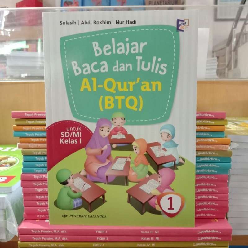 Jual Buku Belajar Baca Dan Tulis Al Quran Btq Kelas 1 Sd Mi Erlangga