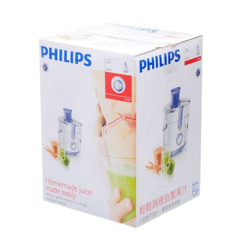 Jual Philips Daily Collection Juicer HR1811/71 HR-1811/71 Garansi Resmi ...