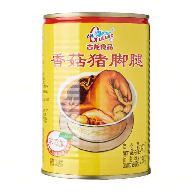 Jual Gulong PORK LEG with Mushroom 397gr exp Oktober 2024PROMO!!! di ...