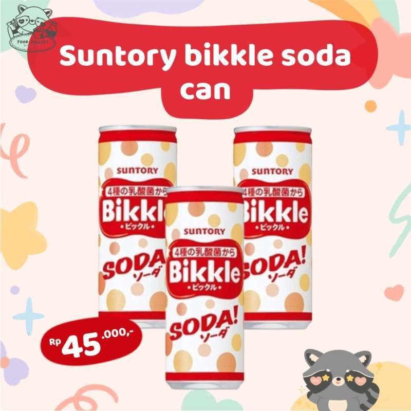 Jual Suntory Bikkle JAPAN di Seller Sembako Makmur - Kelapa Gading ...