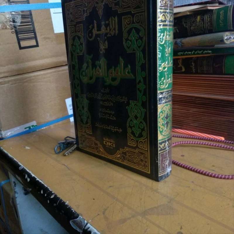 Jual Kitab Buku Al Itqon Fi Ulumil Qur An Itqan Fi Ulum Quran - Ulumul ...