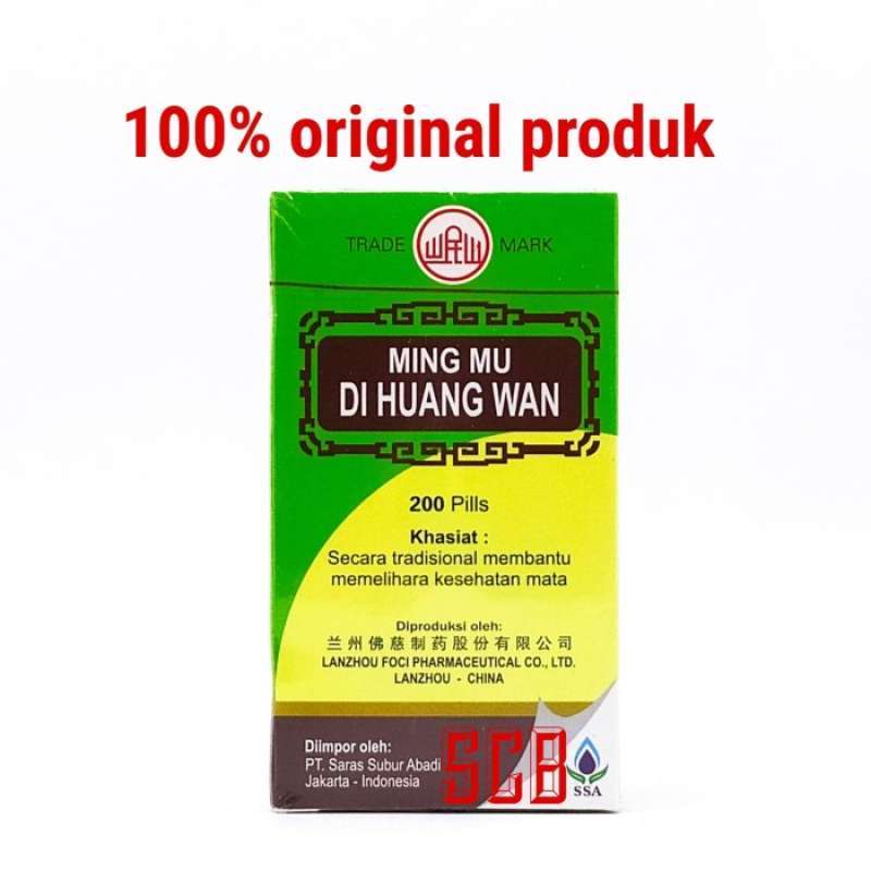 Jual Ming Mu Di Huang Wan - Obat Kesehatan Mata-menguatkan Ginjal Di ...