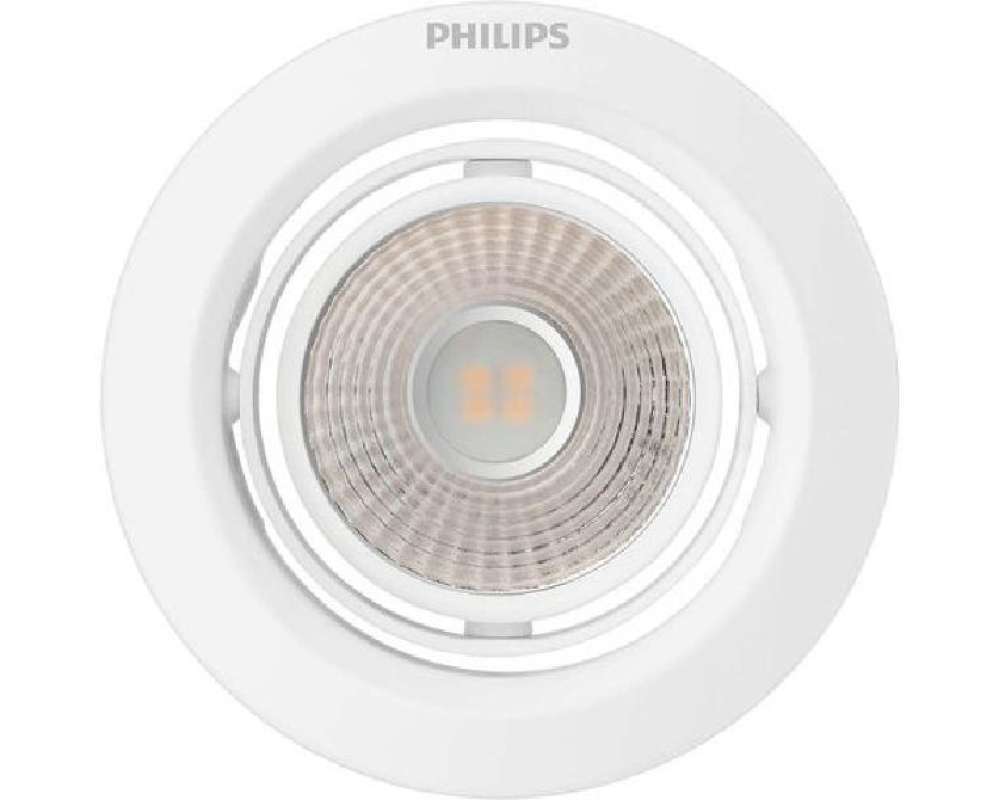 Jual Lampu Spotlight Led Philips Original Murah - Harga Diskon Juni ...