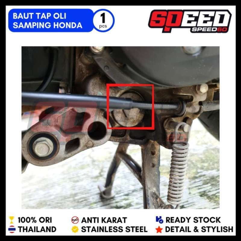 Jual Baut Pembuangan Oli Samping Tap Oli Bawah Scoopy Beat Vario 125 ...