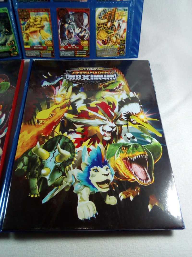 Jual Album Kartu Animal Kaiser Besar Kapasitas 144 Pcs Di Seller Toko ...