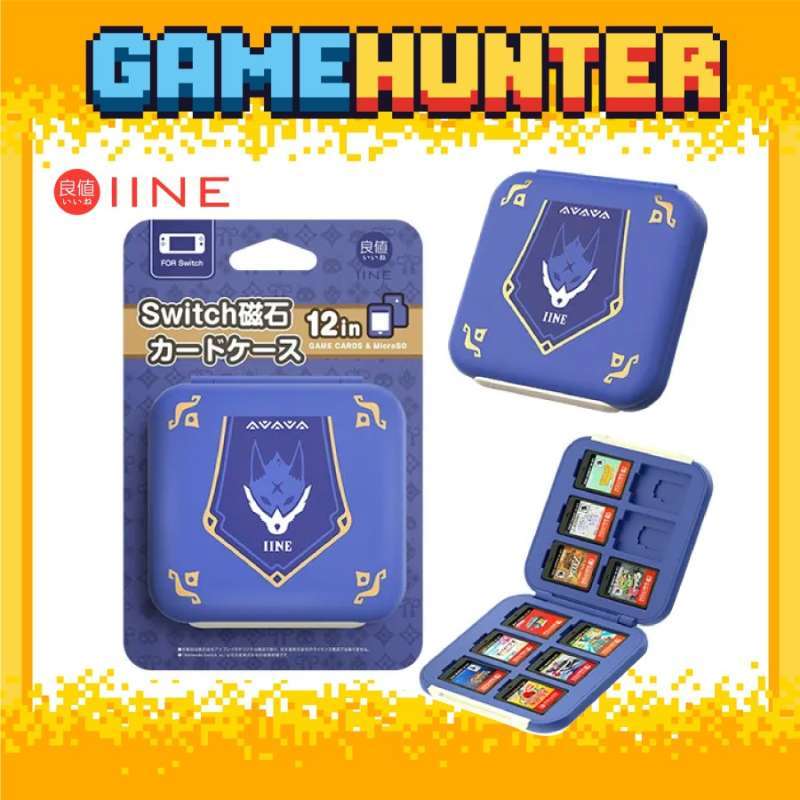 Jual Iine Magnetic Game Card Case Nintendo Switch Monster Hunter Rise ...