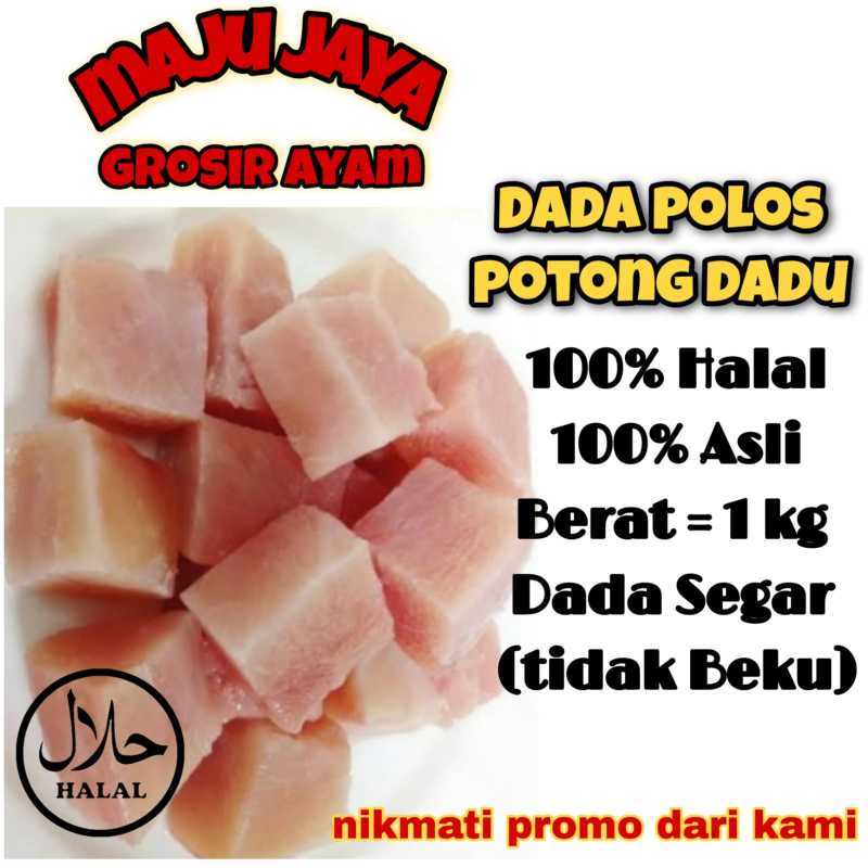 Jual DADA FILLET POTONG DADU 1 KG / DADA POLOS / DADA SEGAR / DADA UTUH ...