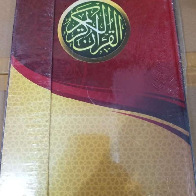 Jual AL QURAN UKURAN B5 RED LIST GOLD ORIGINAL di Seller Cicangkeling ...