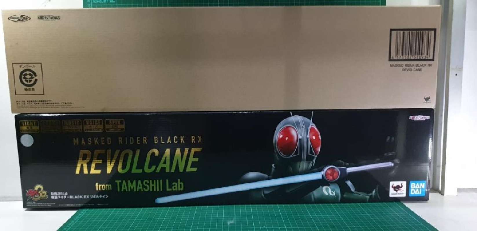 Jual Tamashii Lab Revolcane Di Seller Hsn Ol Shop - Nagarawangi, Kota Tasikmalaya | Blibli