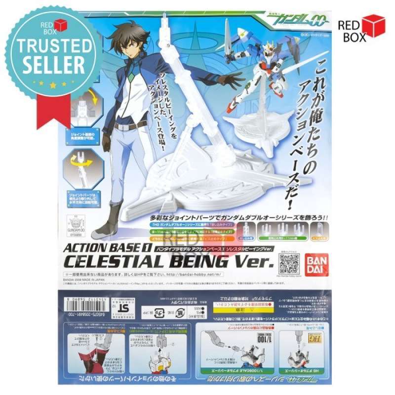 Promo Action Base 1 Celestial Being Ver Bandai Gundam Gunpla Display ...