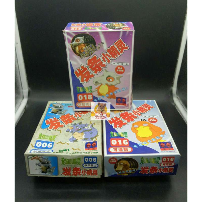 Jual Mainan Pokemon Pikachu Do It Your Own / Pikachu Pokemon Mainan ...