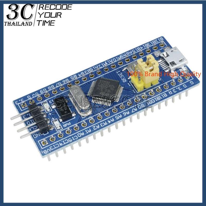 Promo Papan Modul Pengembangan Sistem Minimum Stm32F103C8T6 Stm32 Untuk ...