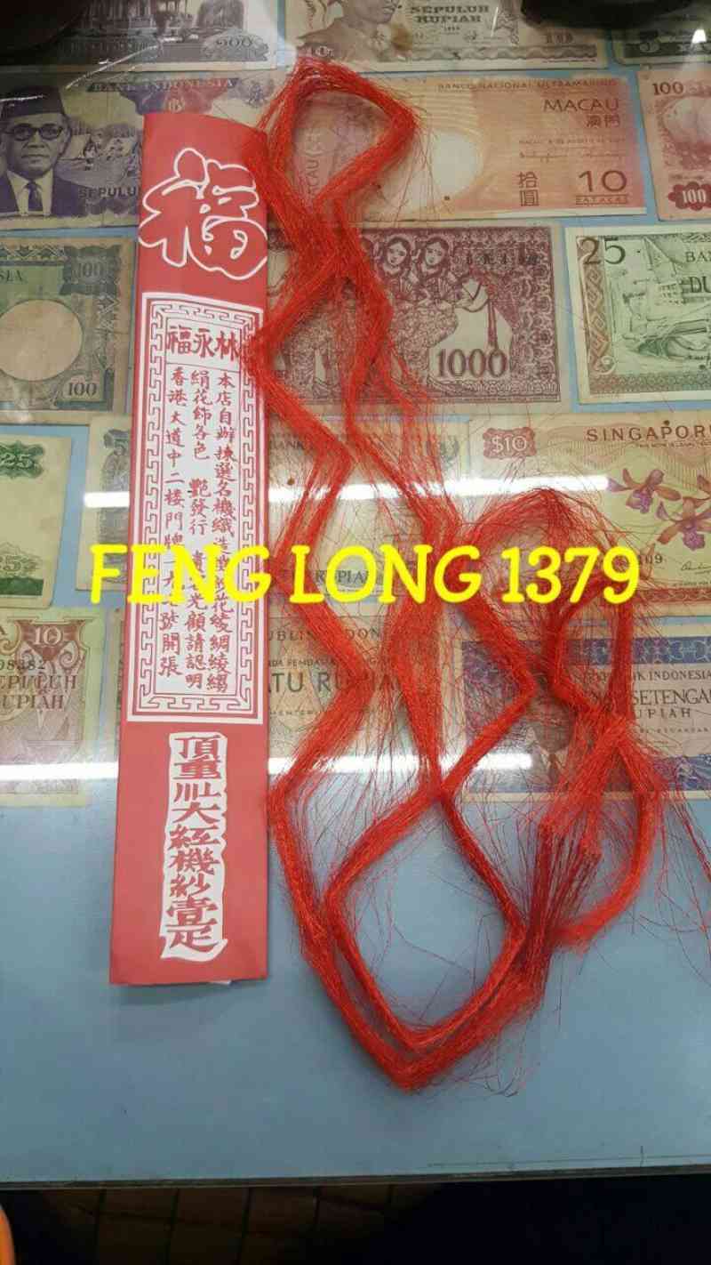 Jual Ang Chiu (Benang Merah) Fu di Seller Feng Long Shop - Toko FENG ...