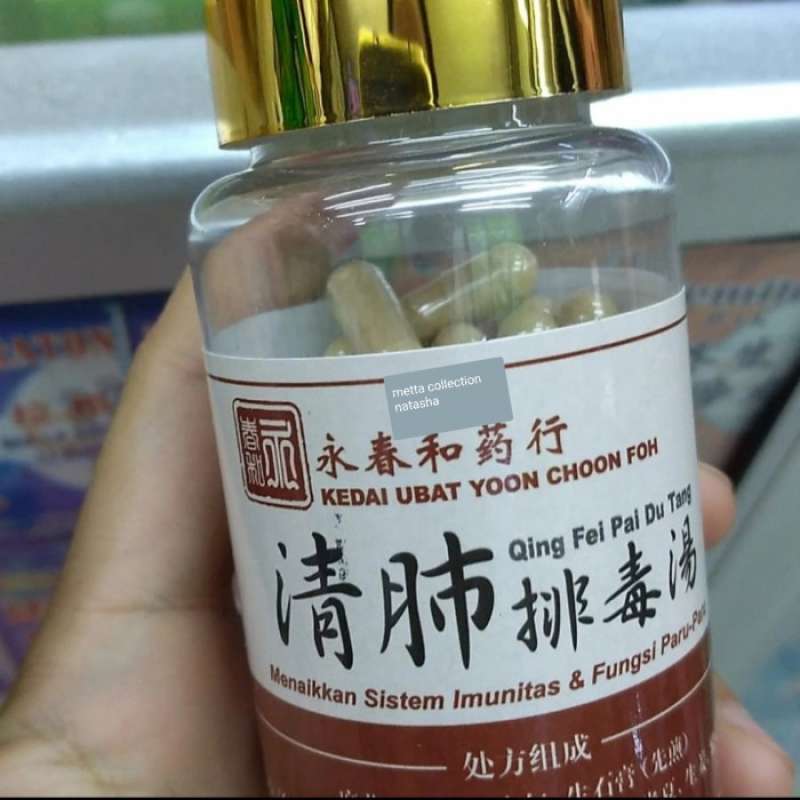 Promo qing fei pai du tang herbal original buat obatin covid & batuk ...
