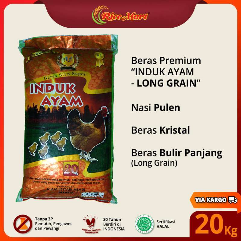 Jual Induk Ayam Beras 5 Kg Long Grain Termurah - Harga Grosir Terupdate ...