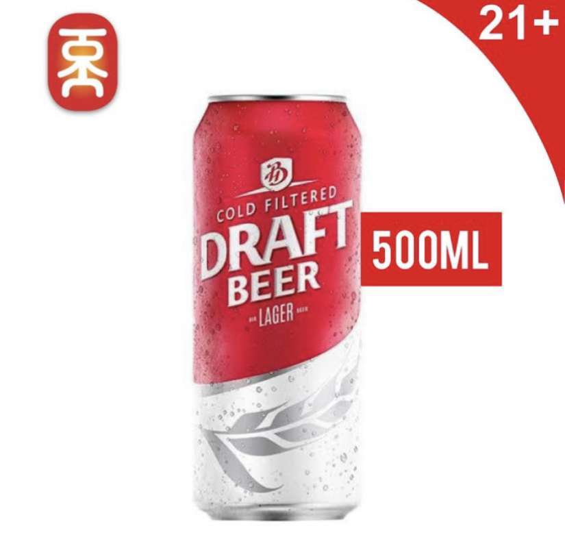 Jual Bali Hai Draft Beer Can 500ml di Seller Token Beer - Sunter Jaya ...