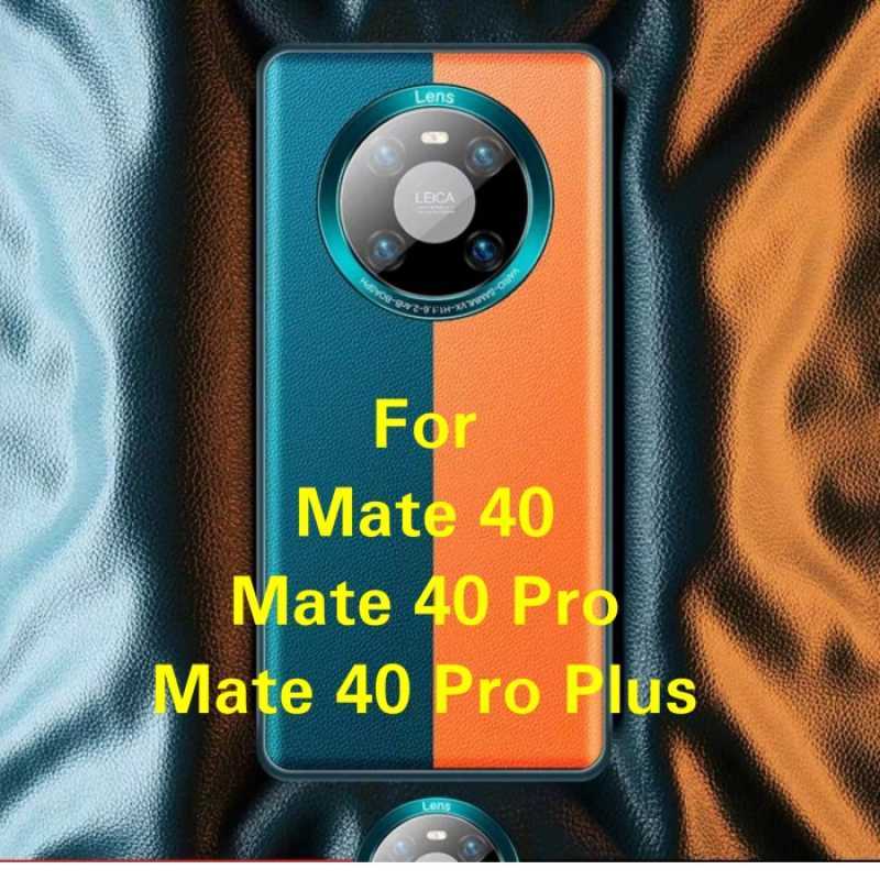 Promo Vegan Leather Case Casing Huawei Mate 40 Mate 40 Pro Mate 40 Pro Plus - Multicolor Diskon ...
