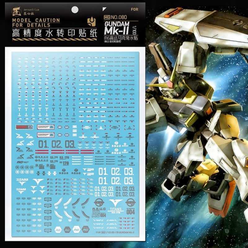 Promo MG RX-178 GUNDAM MK-II AEUG WATER DECAL ARTISAN'S CLUB Diskon 25% ...