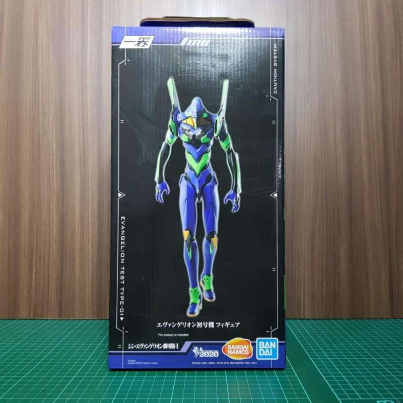 Jual ICHIBAN EVA-01 TEST TYPE Evangelion Test Type 01 Evangelion 2020 ...