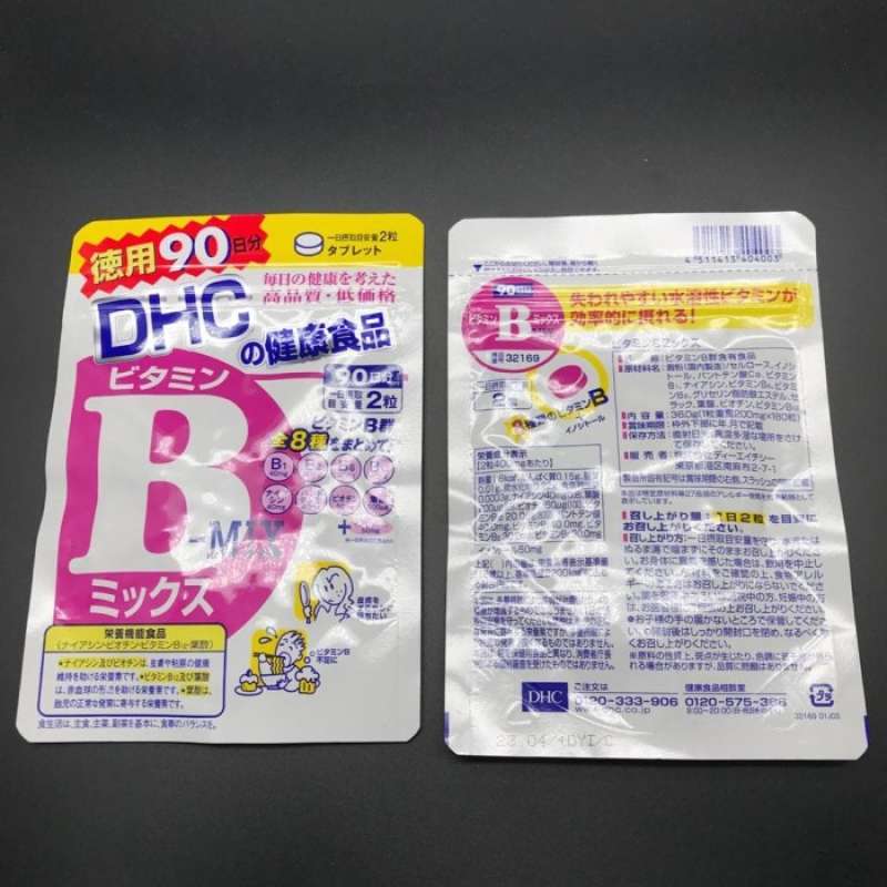 Promo DHC VITAMIN B MIX 90 DAY Diskon 33% di Seller Nur Nur Toko ...
