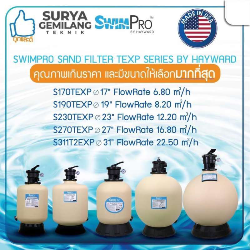 Jual Tabung Filter Kolam Renang Hayward S170exp Sand Filter Kolam ...