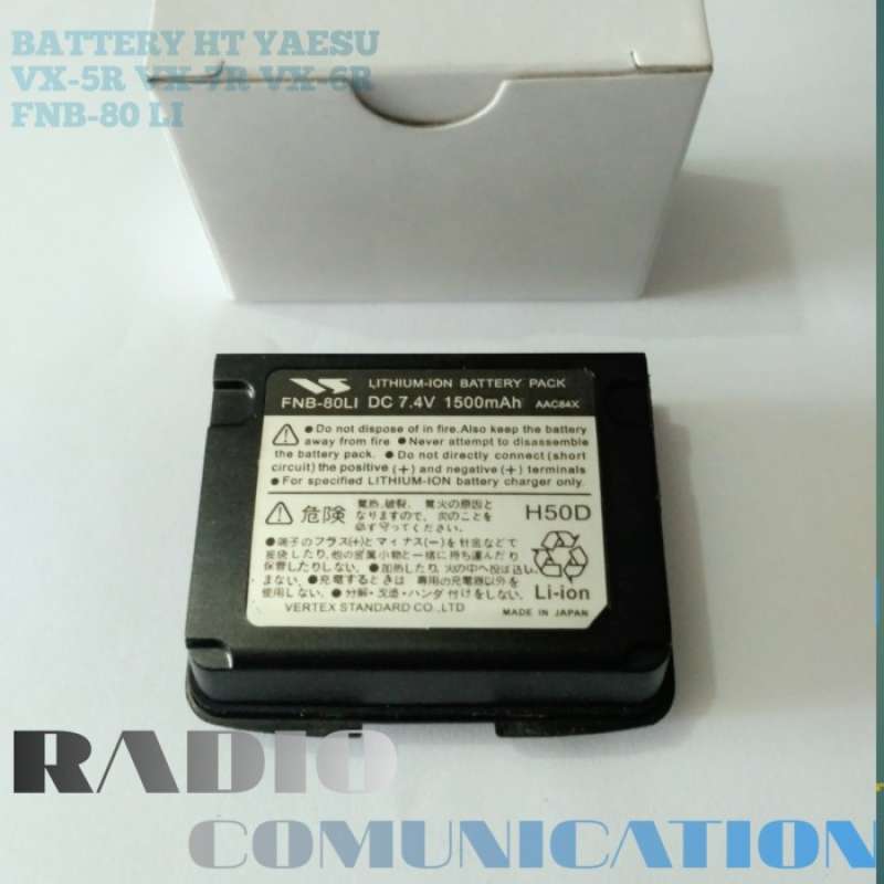 Yaesu Vx-6 1500mAh Li-ion Battery For Yaesu VX-5R/6R/7R & Standard Horizon HX460/470 Radios ...