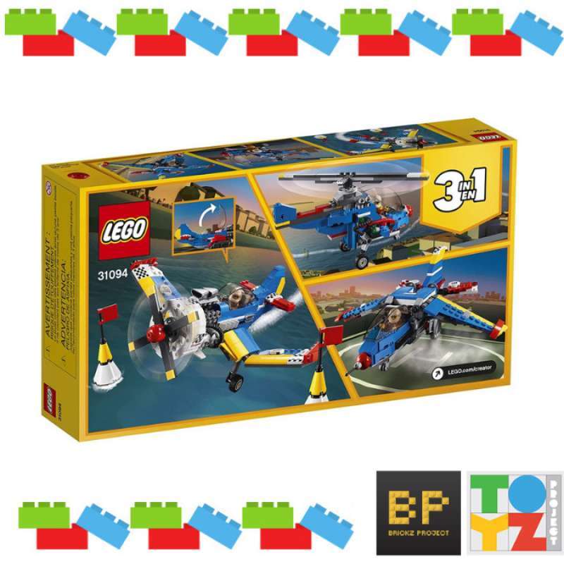 Jual Lego Creator 31094 Race Plane Di Seller Regans Store - Mekarsari ...