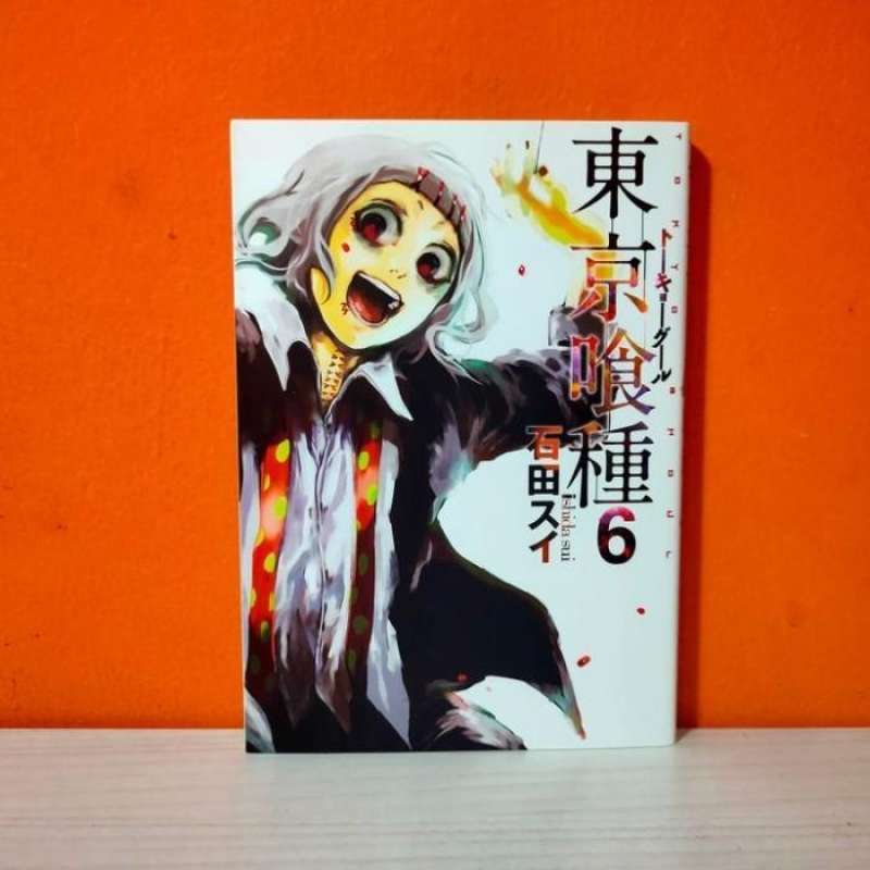 Jual Shueisha Young Jump Comics Manga Tokyo Ghoul 6 di Seller KizeiID - Kebon Kacang, Kota ...