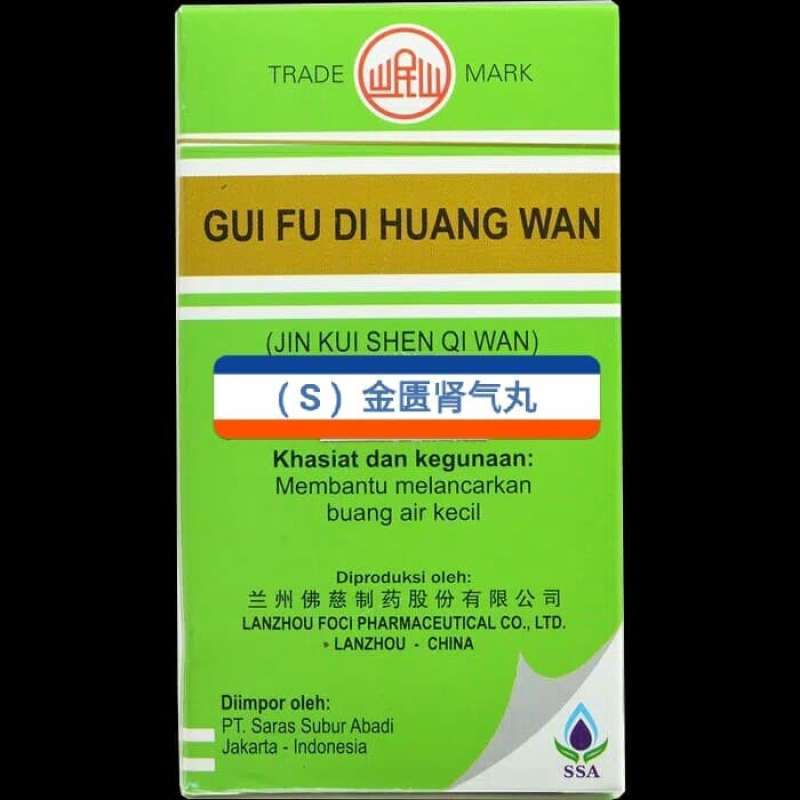 Promo Gui fu di huang wan - jin kui shen qi wan obat ginjal Diskon 23% ...