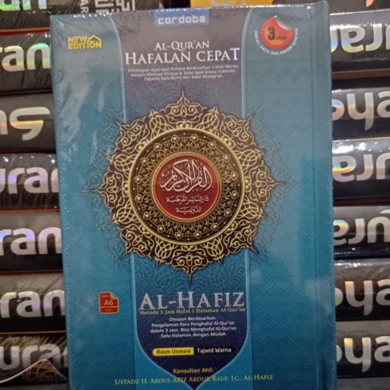 Jual Al Quran Hafalan Al Hafiz A6 Hc di Seller Ken Book - Jati Padang ...