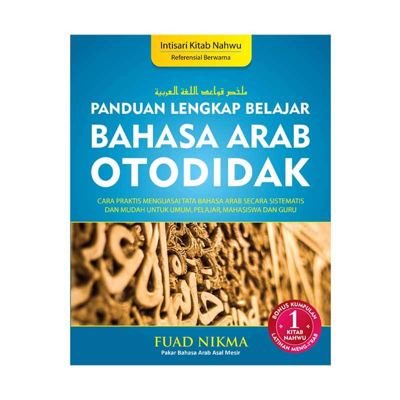 Jual Desain Buku Panduan Lengkap Belajar Bahasa Arab Otodidak 1 (kitab ... Jual Desain Buku Panduan Lengkap Belajar Bahasa Arab Otodidak 1 (kitab ...