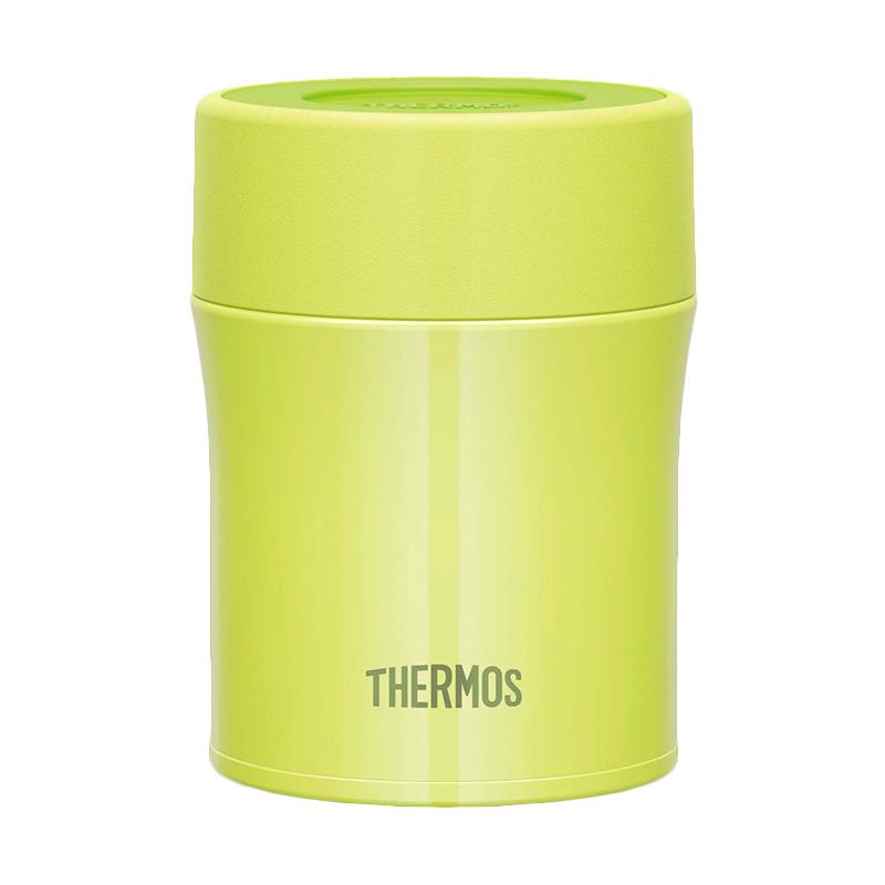 Promo THERMOS JBM-500 G Vacuum Insulated Food Container - Hijau Diskon ...