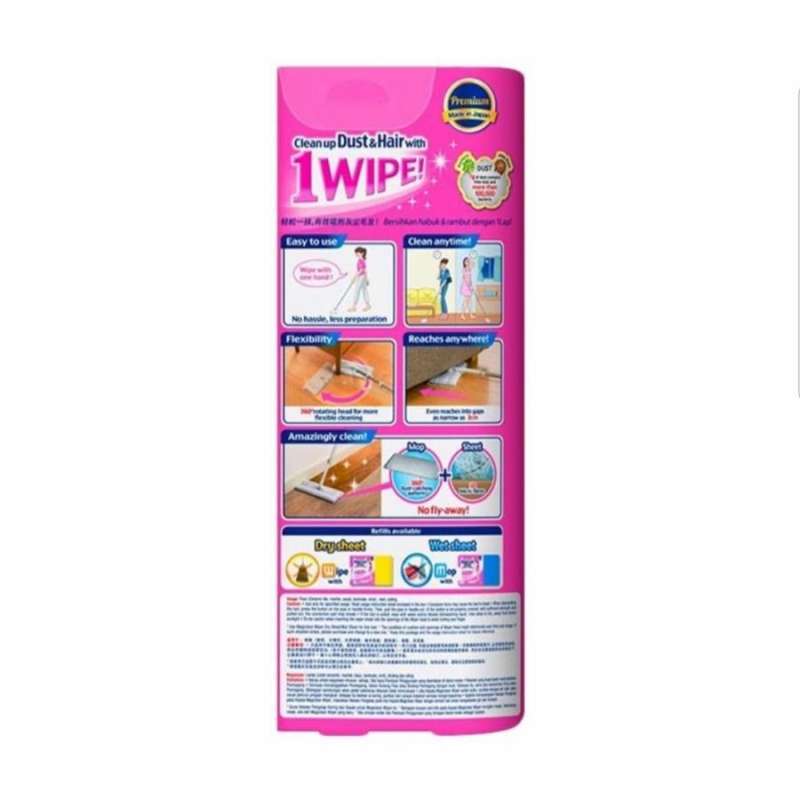 Jual Magiclean Wiper Mop 1 Set + Free Magiclean Wiper Dry [20 Sheet] Di ...
