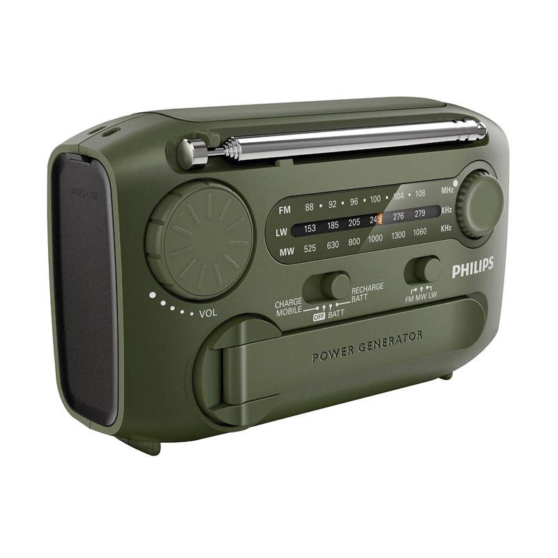 Jual PHILIPS AE1120 Portable Pocket Radio [FM/AM] di Seller BLESS STORE ...