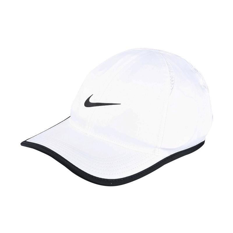 Jual Nike U Nk Arobill Fthrlt Topi Tenis [679421-100] di Seller Nike ...