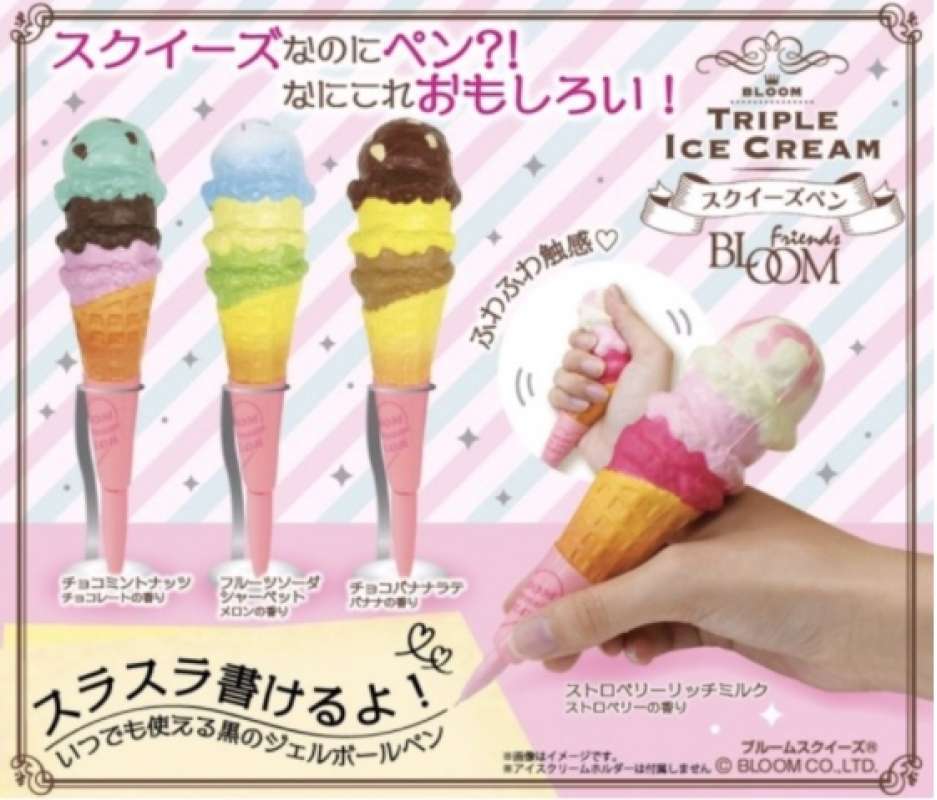 Jual Squishy Licensed Ibloom Triple Ice Cream Pen 100% Original ...