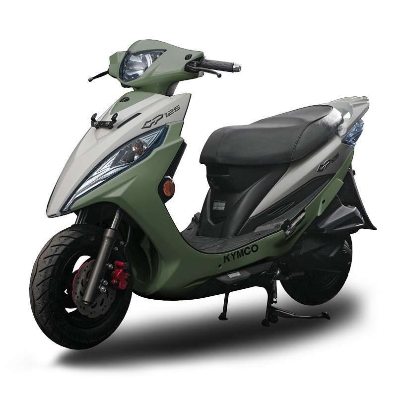 Jual Kymco GP 125i Custom Green [OTR Bandung - VIN 2020] di Seller Kymco Jawa Barat - Bandung ...