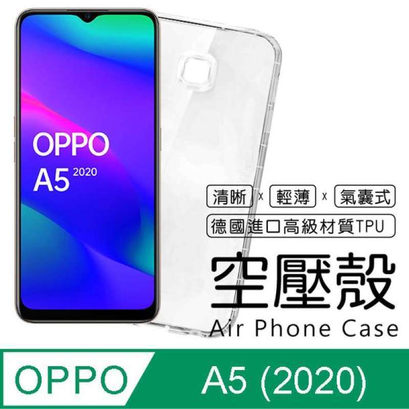 Jual Pneumatic shell [] OPPO A5 (2020) balloon crash thin soft shell ...