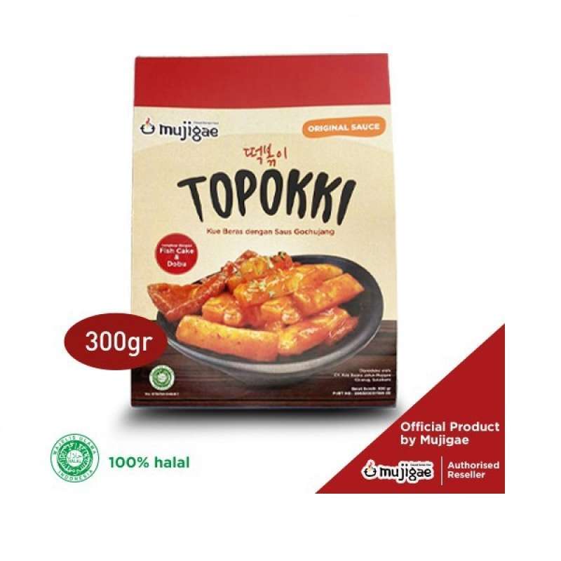 Cara Masak Topokki Mujigae - Resep Rahasia Masakan