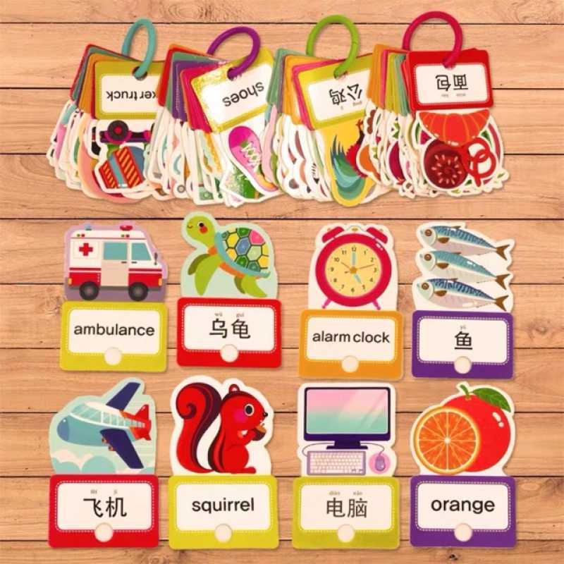 Jual Flash card mandarin english pinyin - colorful flashcard - kartu ...