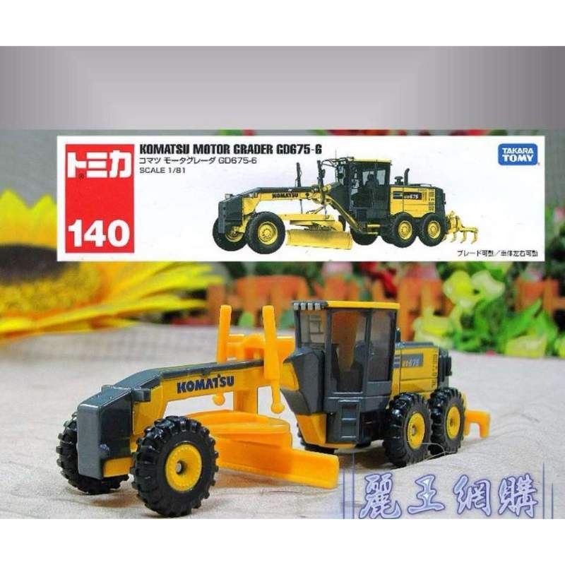 Promo Tomica Takara 140 Komatsu Motor Grader GD6 Diskon 10% di Seller ...