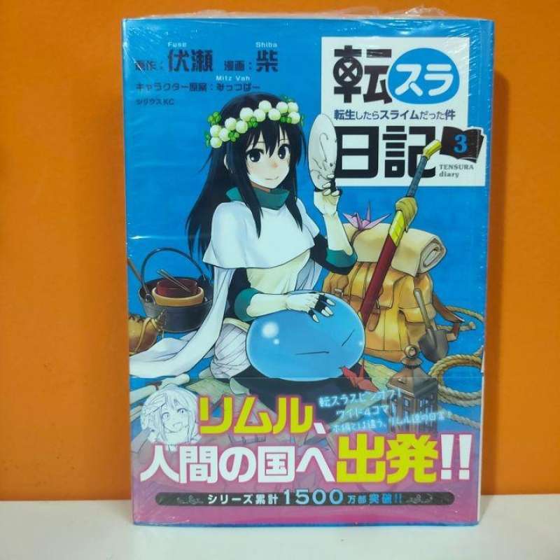 Jual Manga Slime 🏷️ Original Terbaru, Terlengkap, & Harga Termurah Mei 2026