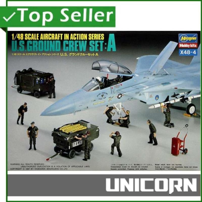 Jual 1-48 US AIRCRAFT GROUND CREW SET A [HASEGAWA] di Seller Unicorn ...