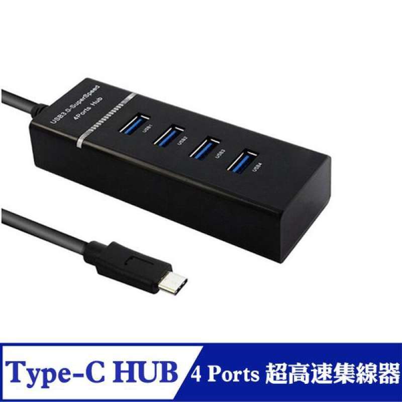 Jual Type-C HUB Hub 4 Ports 4 Port Ultra High Speed Hub-Black di Seller ...